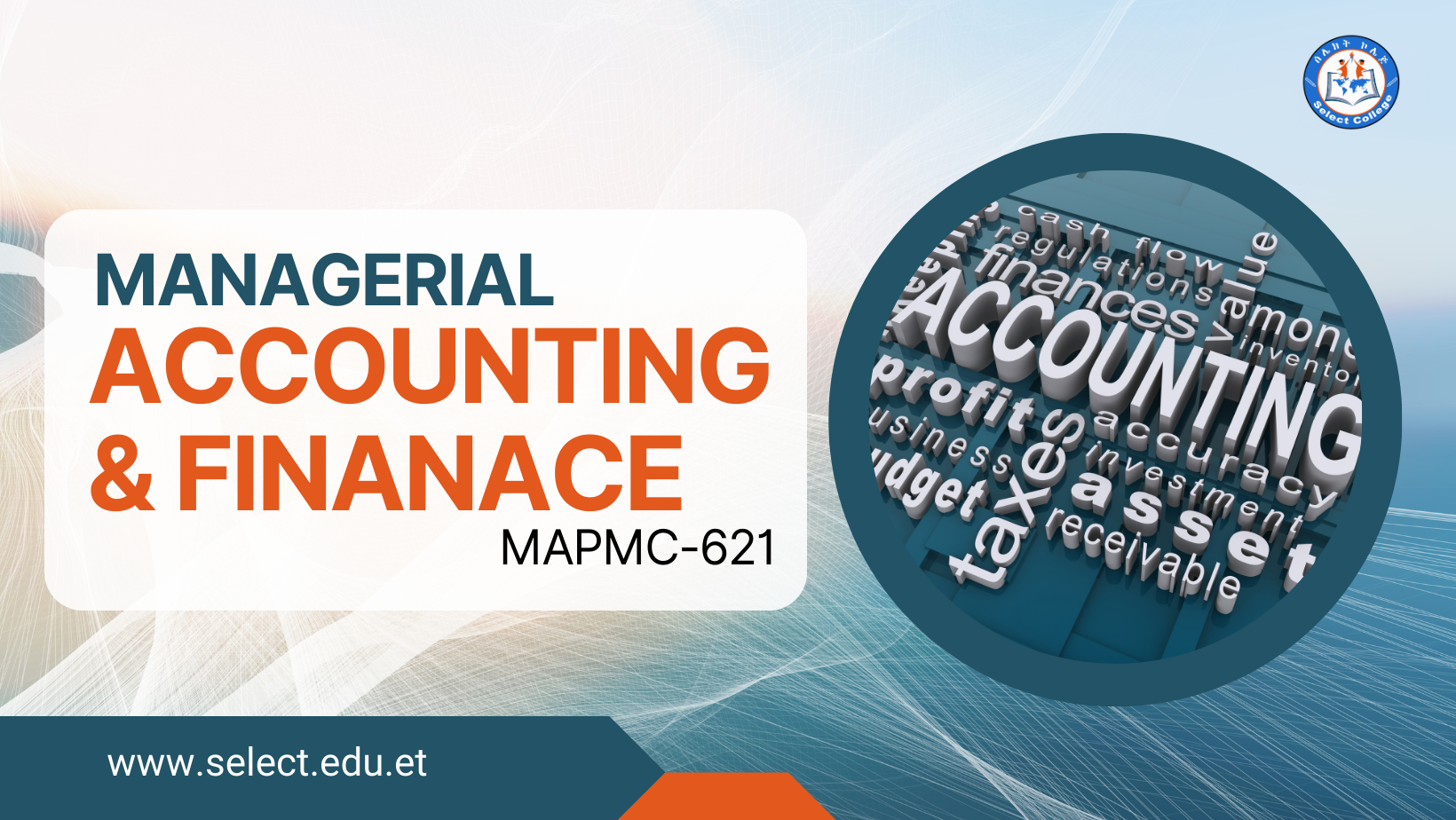 Select College Learning Management System